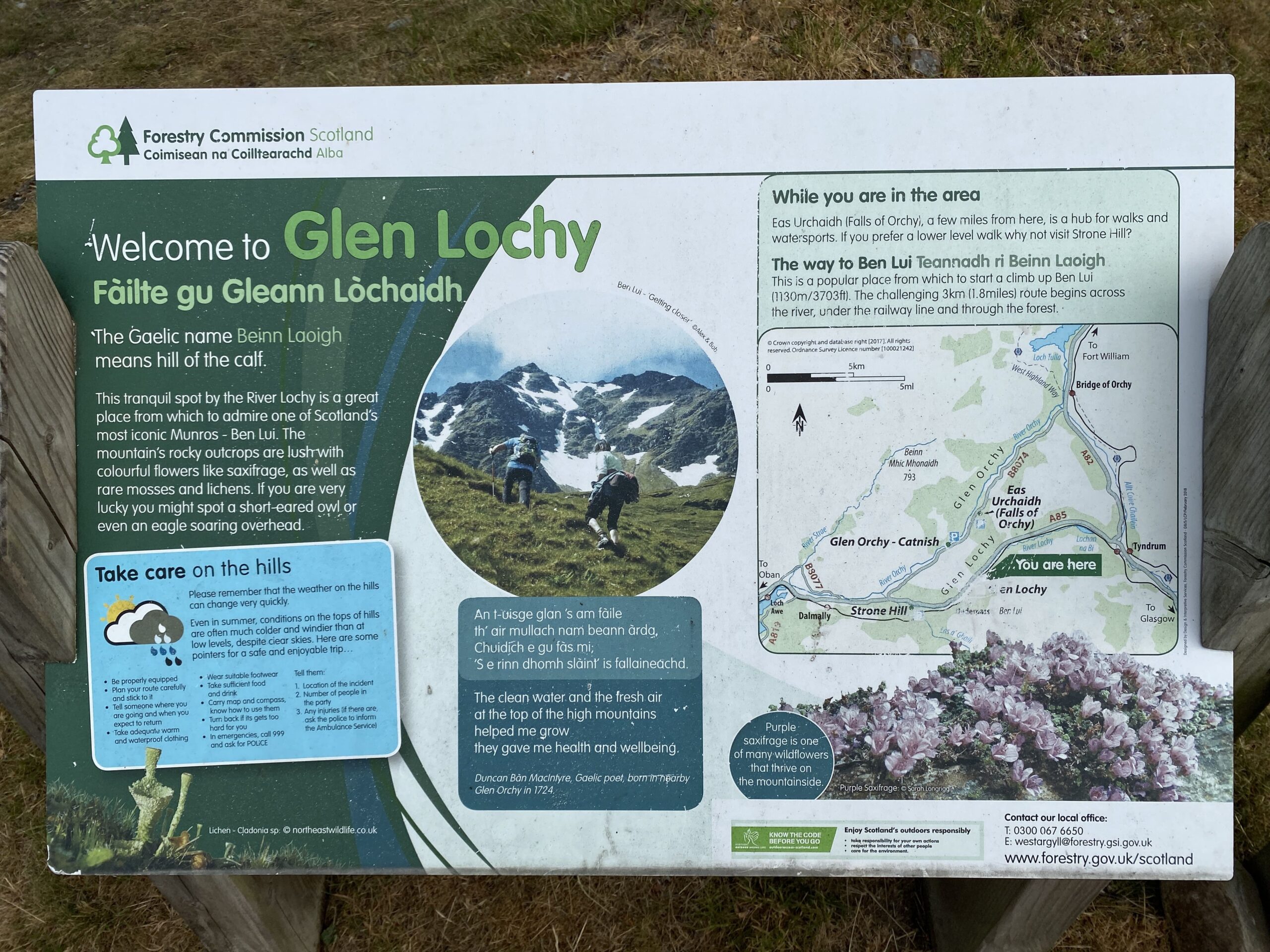 Ben Lui and Beinn a' Chleibh: The Ultimate Walking Guide