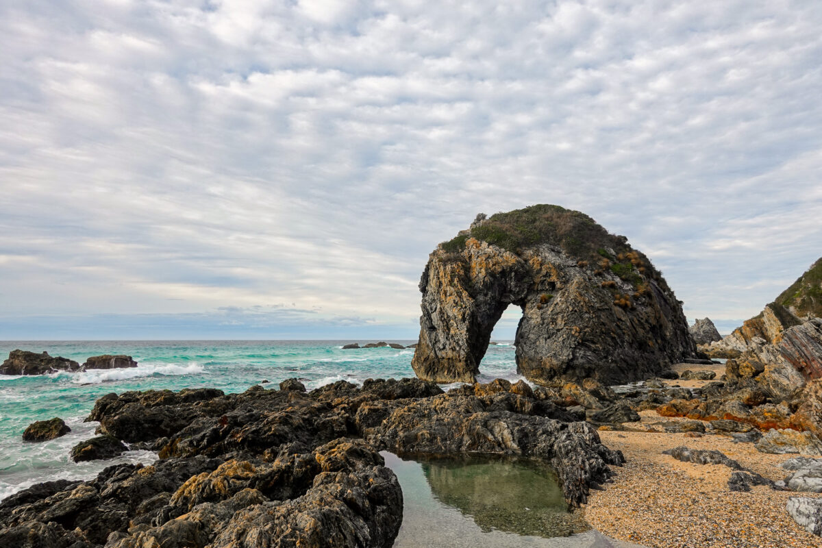 How to Get to the Bottom of Horse Head Rock (at Low Tide)